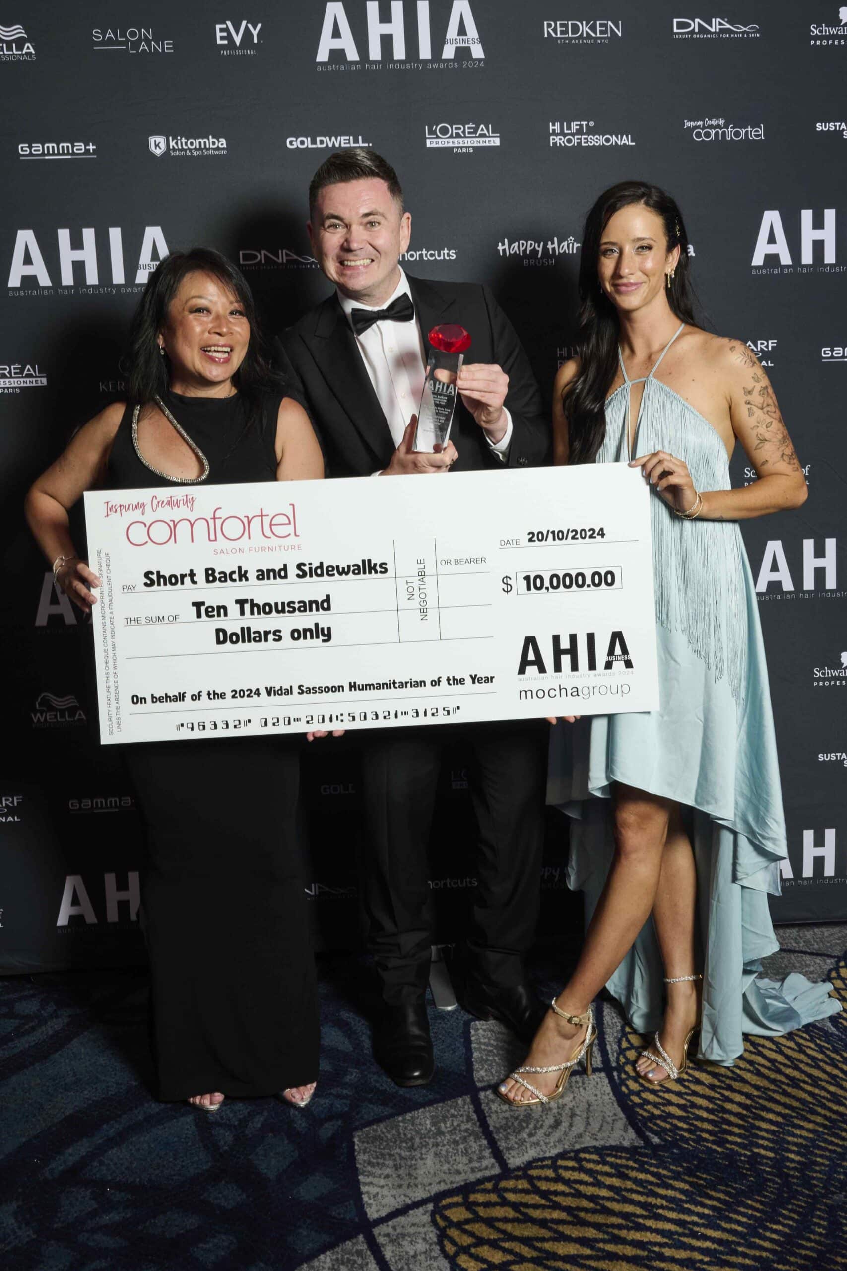 AHIA 2024 Business Awards Winners Announced! - AHC
